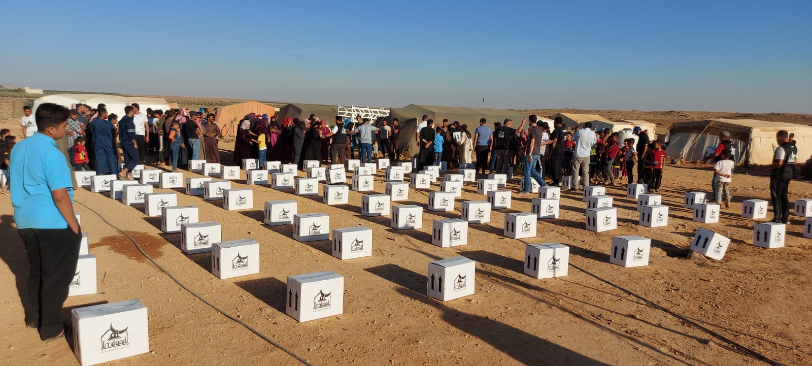 Al-Imdaad Foundation UK